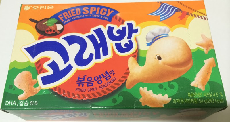 오리온 고래밥 볶음양념맛