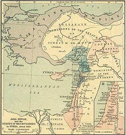 LA SECONDA CROCIATA ~ Sguardo Sul Medioevo