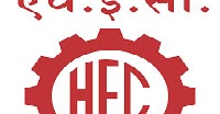 Heavy Engineering Corporation Limited - HEC Recruitment 2018 - Last ...