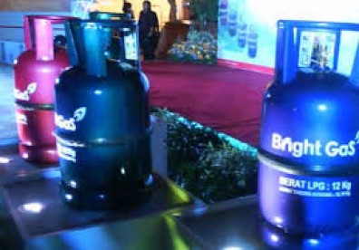 Pondok Dahar Lauk Jogja: Bright Gas, Tabung LPG Terobosan Baru Pertamina
