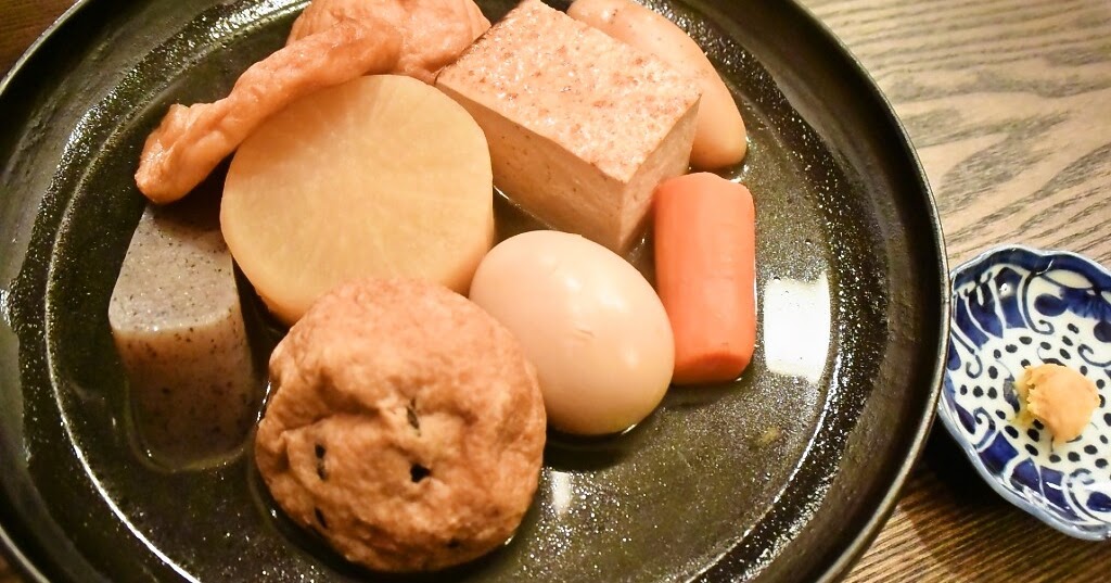 Recipes for Tom: Oden (genen) / fishcake, tofu and root vegetable stew ...