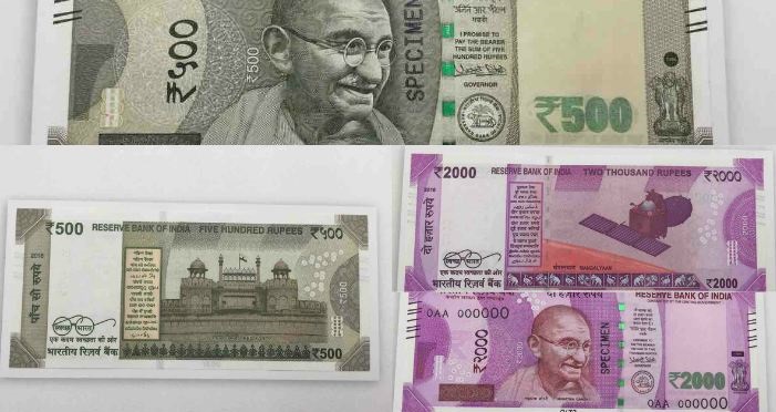 This is the New Look For The 500 And 2000 Notes In India it will be ...