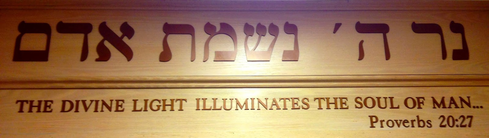 Andy (Avraham) Blumenthal Leadership, Technology, Life, and Faith ...