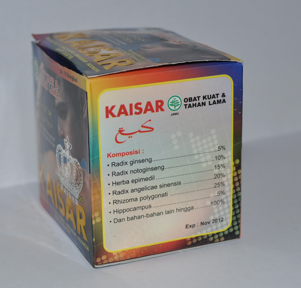 JamuJawa.com: JAMU KUAT PRIA MERK KAISAR ( OBAT KUAT SEX YANG MANJUR )