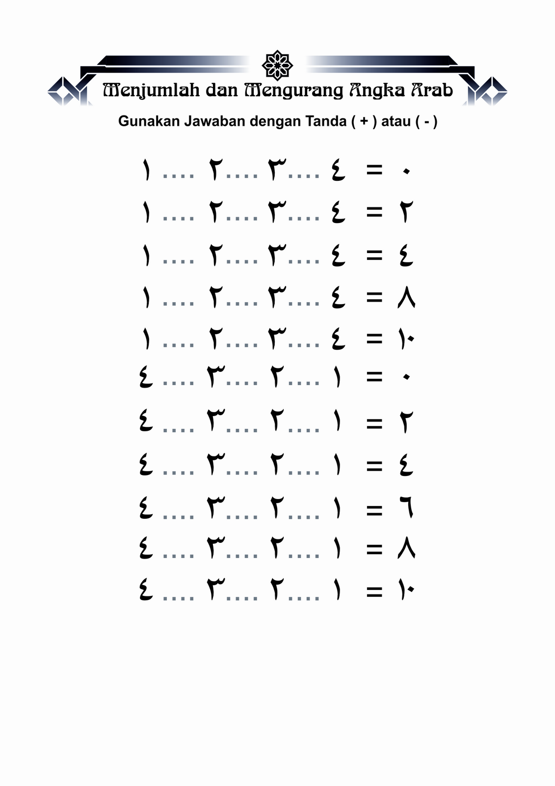 BUKU QUIZ TEKA-TEKI SILANG KHUSUS ISLAM: ISI TTS ISLAM..BUKU QUIZ TEKA ...