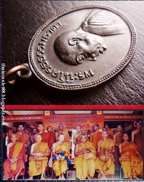 Thai Amulet 88: LP LINGDAM~ “黑舌圣僧”Or Chik 2524 (NO 1014)