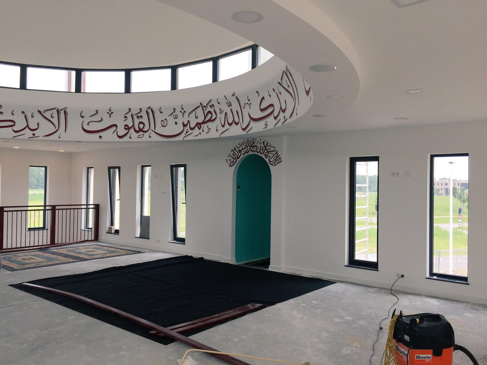 Ahmadiyya Mosques: Baitul Afiyat Mosque - Almere Netherlands