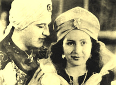 Edgar Ebro's: Encyclopedia of Philippine Movies : Ibong Adarna (1941 ...