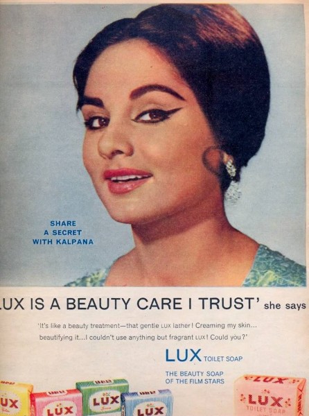 Mindersonal: Lux Legacies- 51 ads over the years