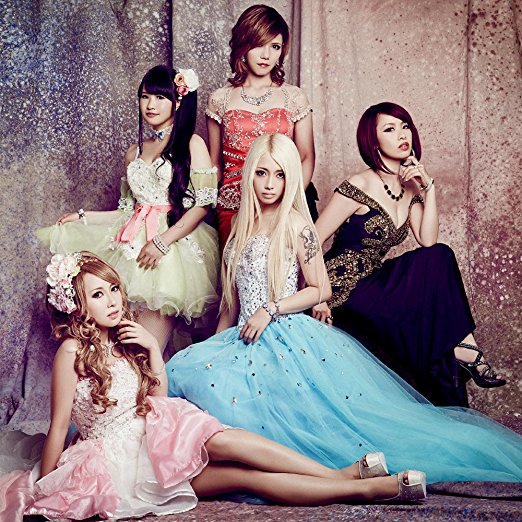 Yoshi, Toki, Sawa: Aldious - Female Warrior - Short Version