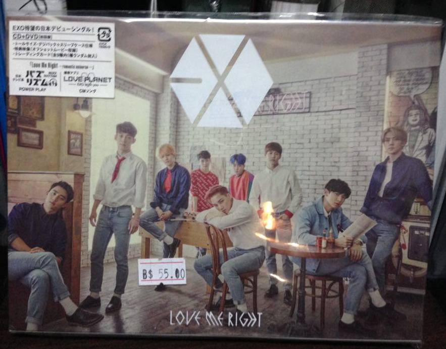 SKY ZONE: EXO K-pop Music CD, DVD & Official Goods