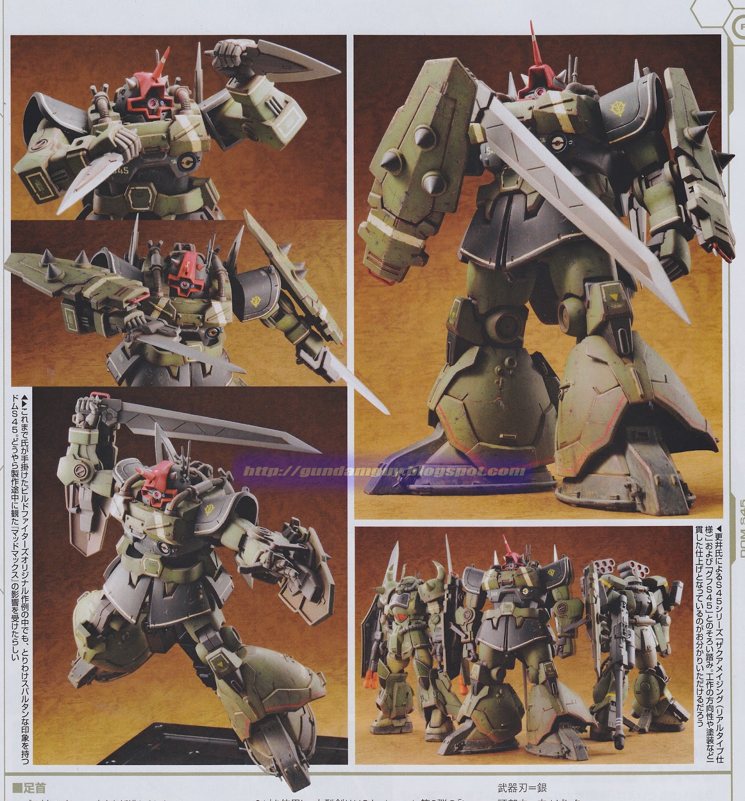 GUNDAM GUY: 1/144 Dom S45 - Custom Build