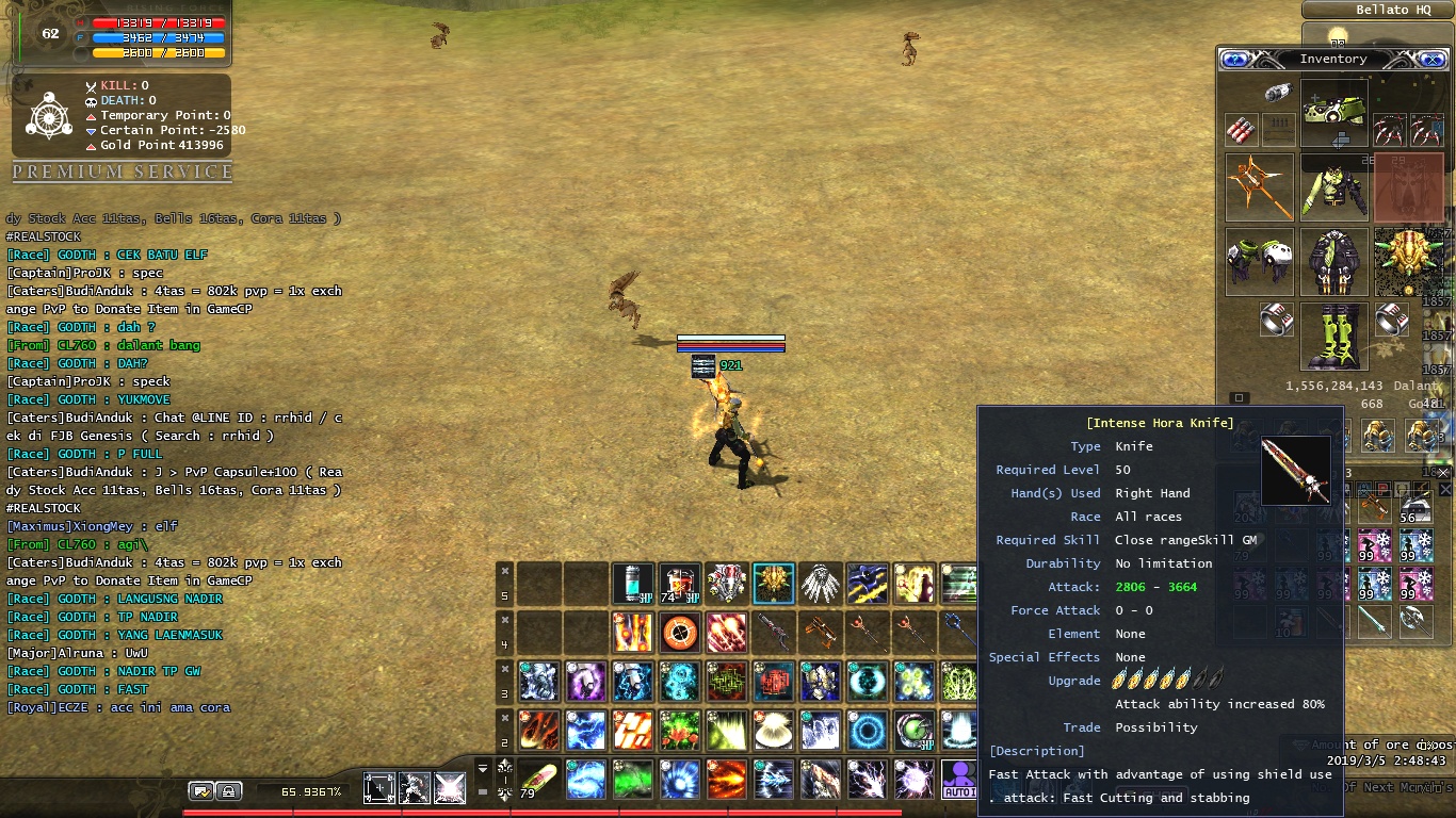 Damage semua senjata Hora level 50 +5