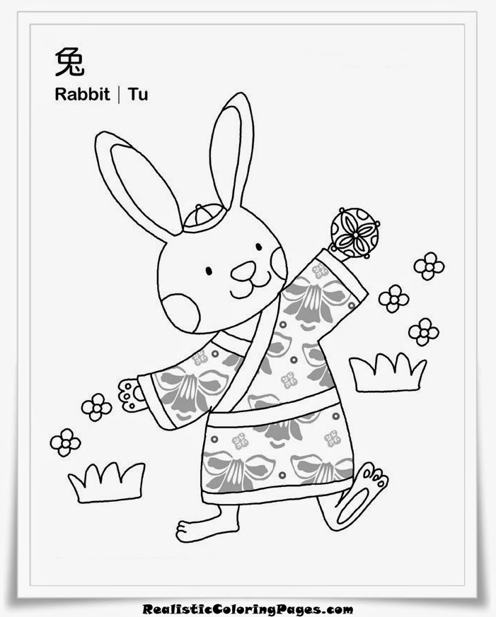 Vietnamese Tet Flowers Coloring Pages Coloring Pages