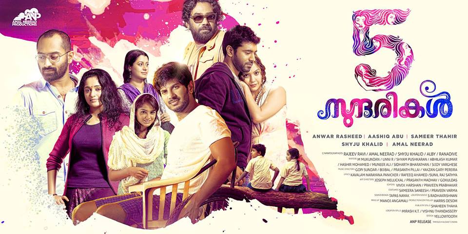 5 Sundarikal - Movie Review ~ Devika Rajeev