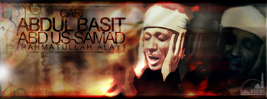 Full Quran Recitation By Qari Abdul Basit Abdus Samad Quran - fasrvitamin