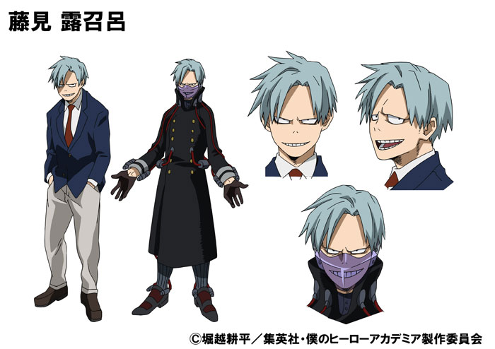 Anime: Diseños de personaje de la OVA de "Boku no Hero Academia" (僕の ...