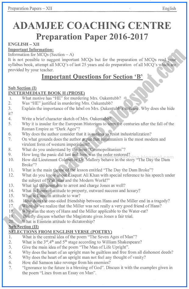 Adamjee Coaching: English 12th - Adamjee Coaching Guess Paper 2017