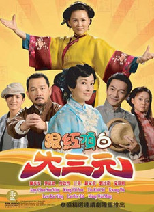 Hong Kong D Links: April 2011