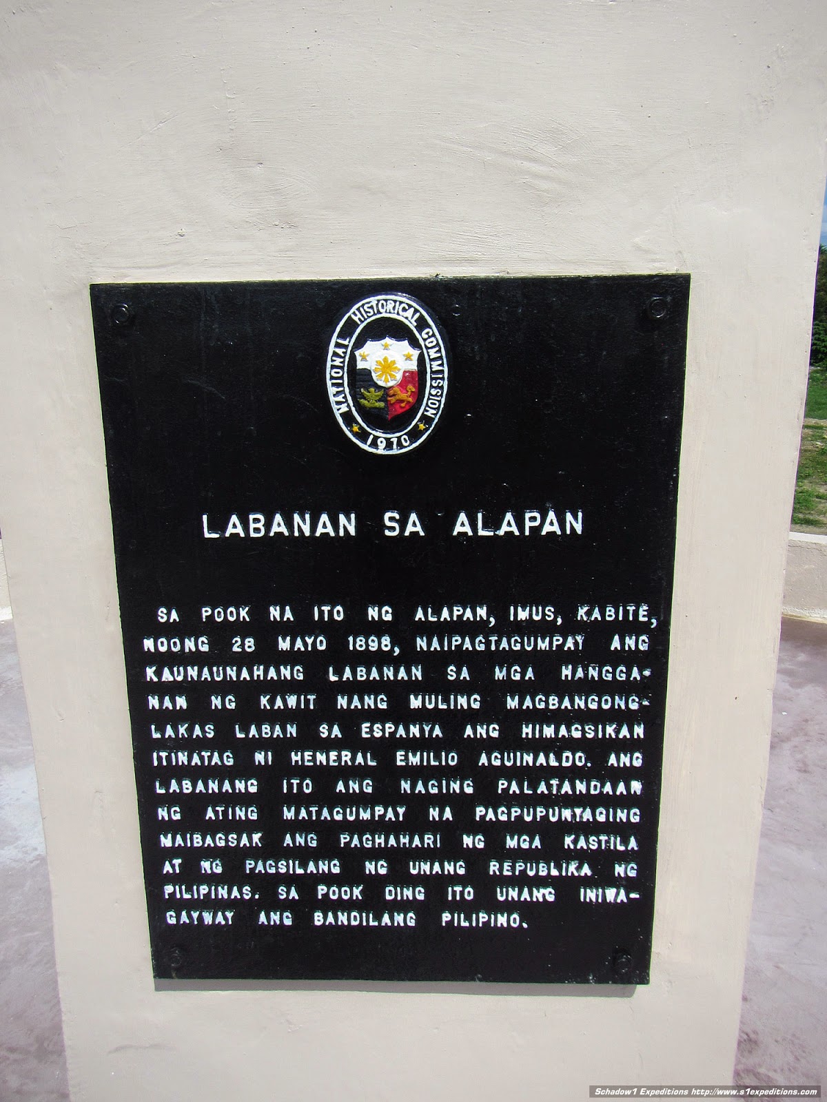 Imus Heritage Park, a reminder of the Battle of Alapan and our National ...
