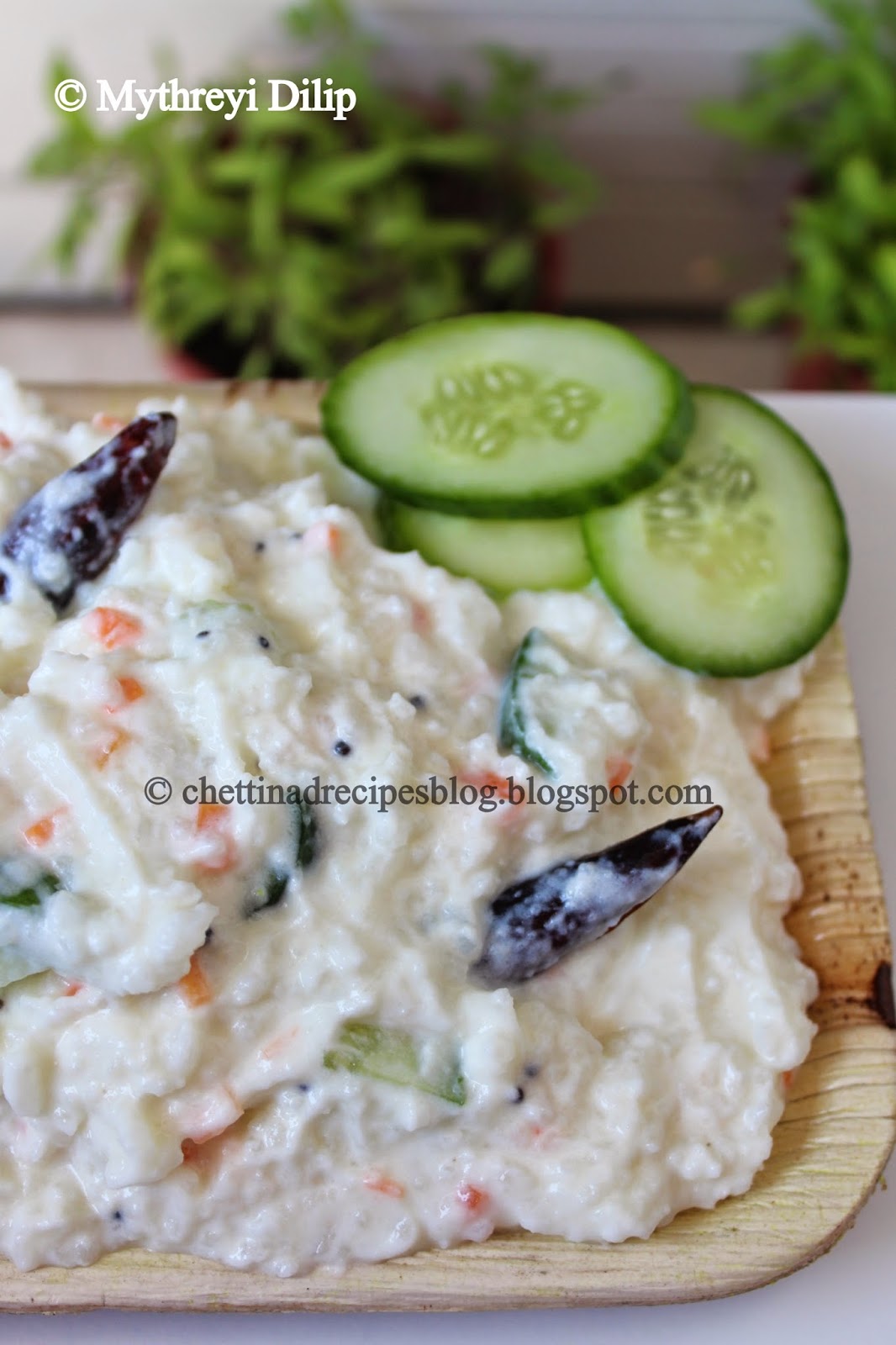 Curd Rice / Thayir Sadam - Chettinad Recipes
