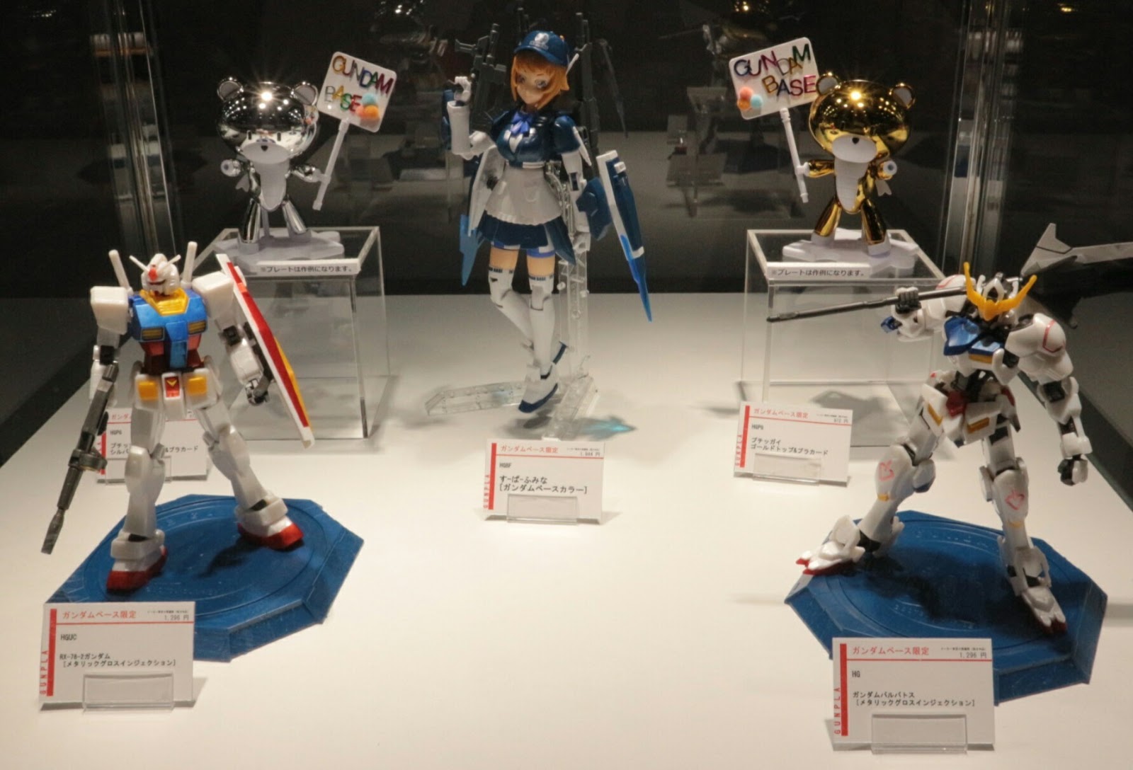 G-リミテッド: Gallery: Limited Edition Kits @ The Gundam Base Tokyo 「Odaiba ...