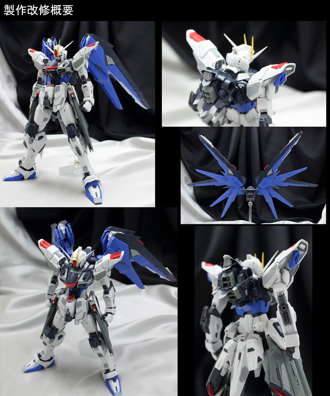 Custom Build: MG 1/100 Freedom Gundam Ver. 2.0 [Detailed]