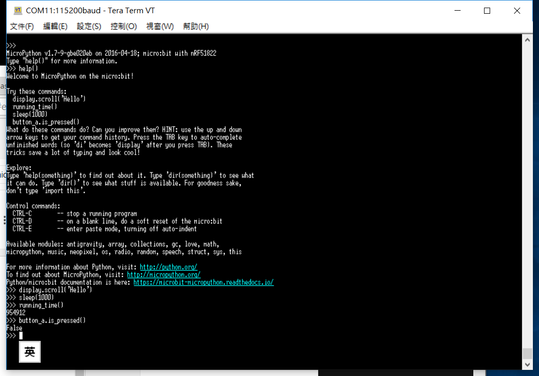 Micro Flash Micropythonpython Codes Hex File Flash Bbc Microbit
