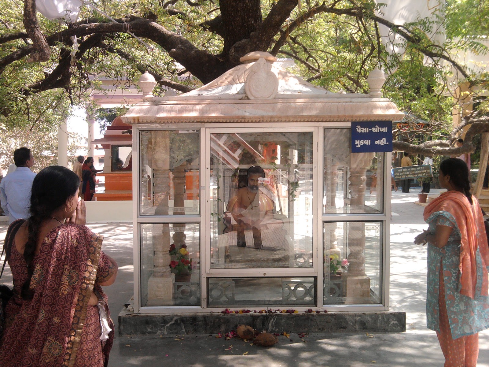 Hare Krishna: Nareshwar Dham - Shri Rang Avadhoot Maharaj .... Near ...