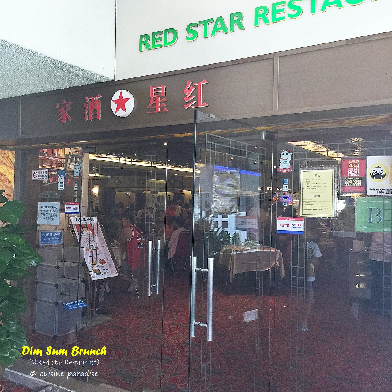 Cuisine Paradise | Singapore Food Blog | Recipes, Reviews And Travel ...