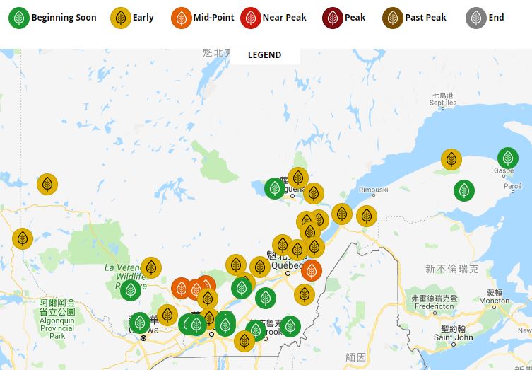 加拿大魁北克-秋日楓葉地圖 Fall Foliage Map - La vie au Québec