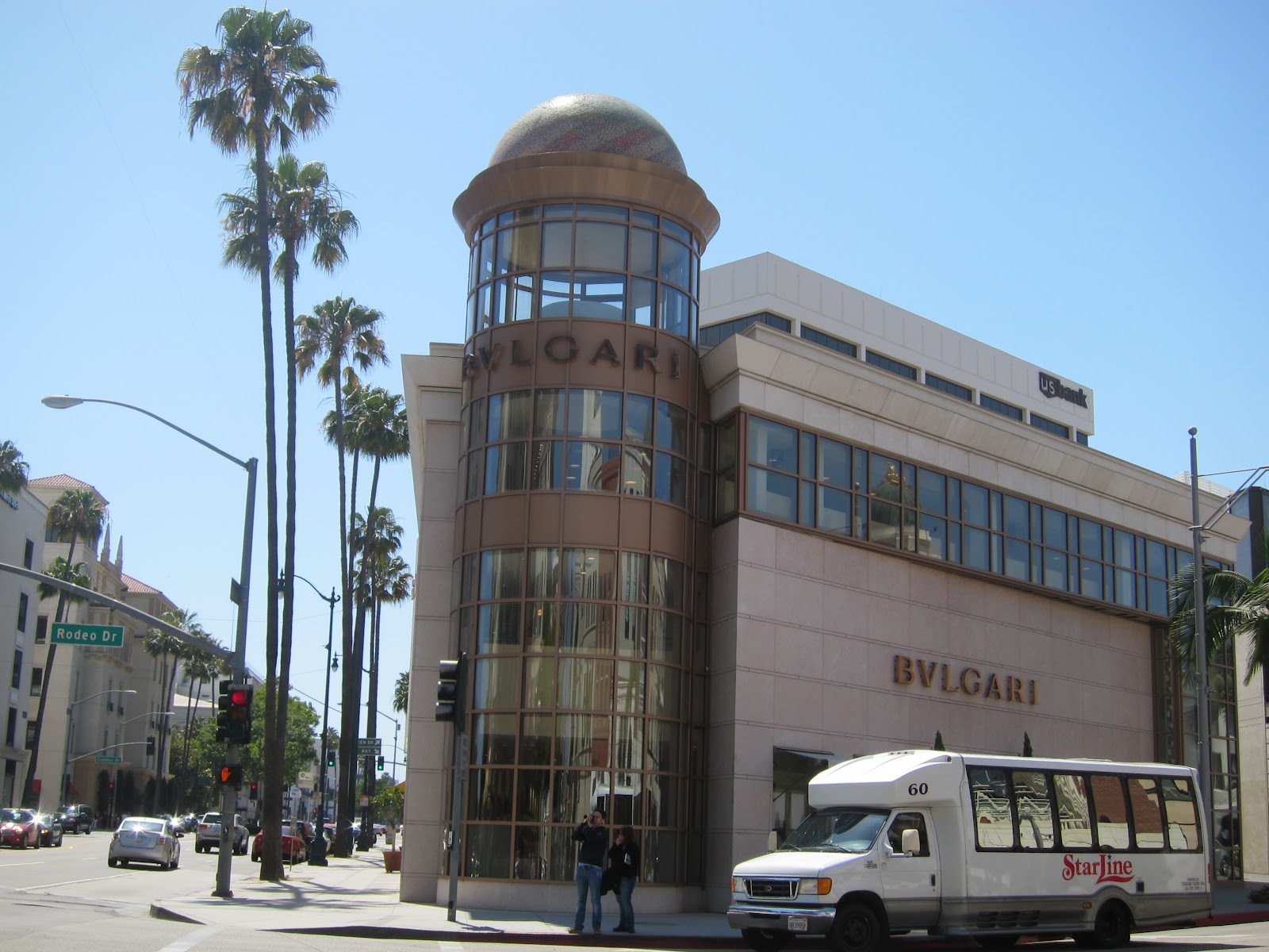 Worlds Within: Rodeo Drive