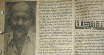 K. B. SAHAY - MY GRANDFATHER, MY INSPIRATION.: KBS VERSUS TJS : A.J. PHILIP