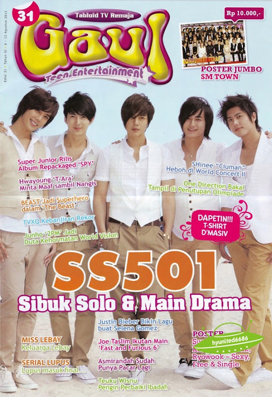 Hyunited6686: [Scans] SS501 in "Gaul" Indonesian Tabloid [31st Edition ...