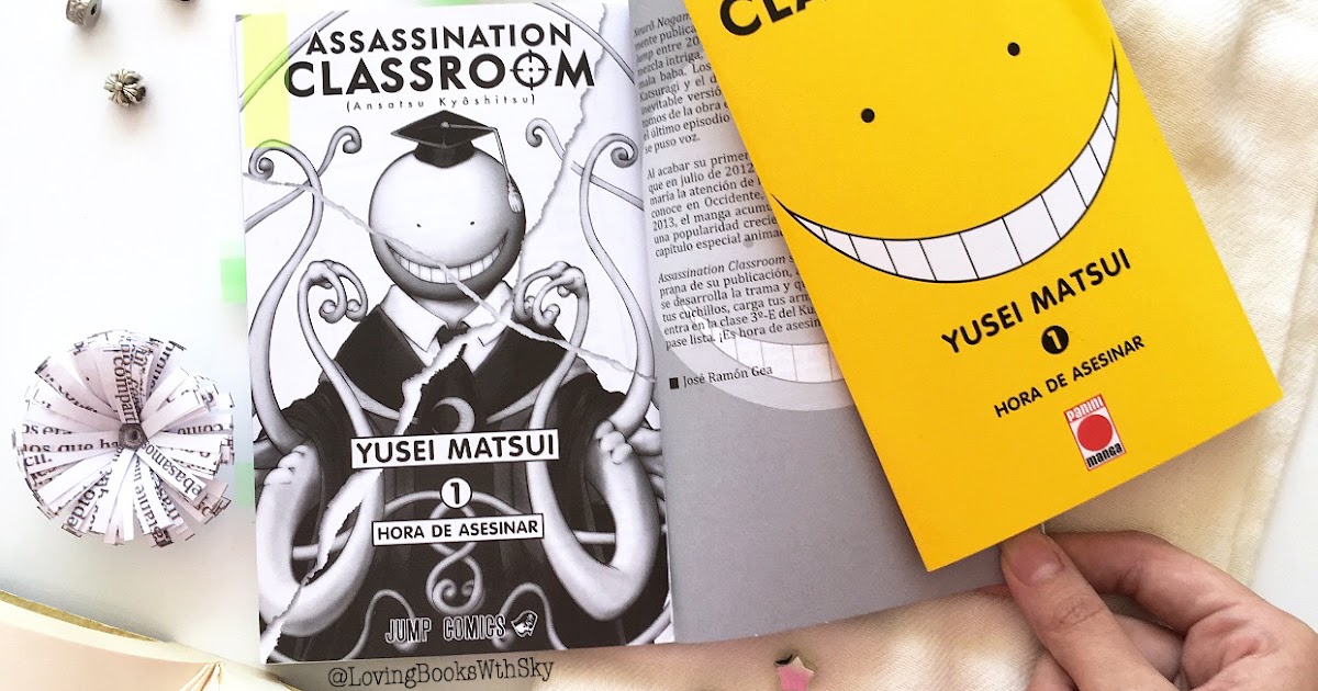 Assassination Classroom: Vol 1 | #LaVueltaAlMundoConBookTube / lectoadicted