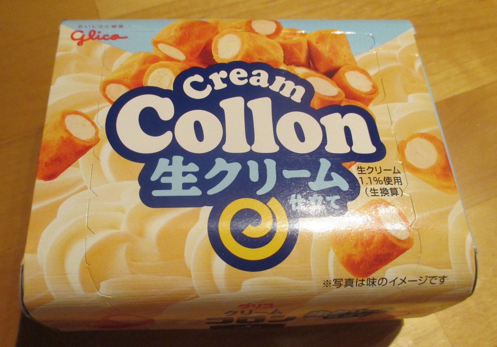 Otaku Family: Wir verkosten.... Glico Cream Collon