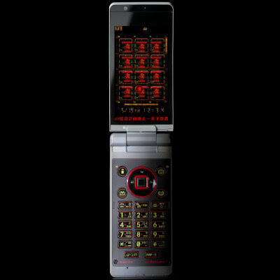 Irsyad's Way: Next Generation Evangelion Phone Revealed