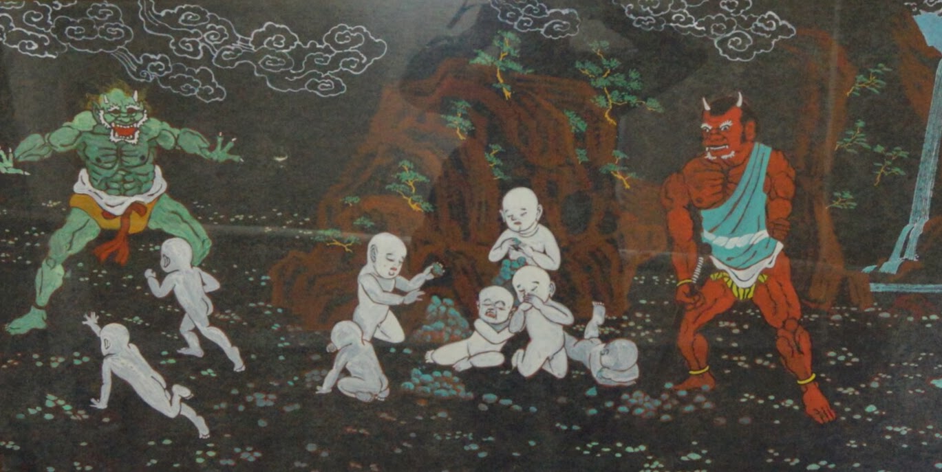 Journeys 3.1: Animatronic Hell