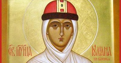 ORTHODOX CHRISTIANITY THEN AND NOW: Saint Juliana, Princess of Vyazma ...