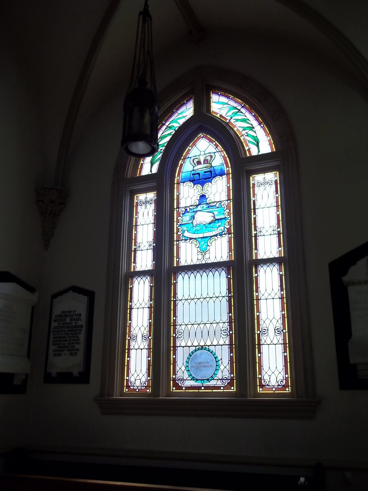 Mz. Huby's History and Genie Journeys: Historic Churches of Savannah #2