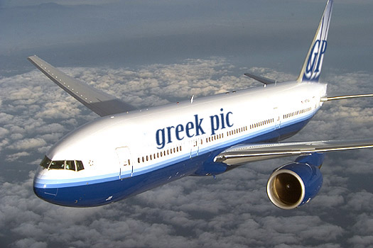 Travel Greece - GREEK PIC: Flights to Greece