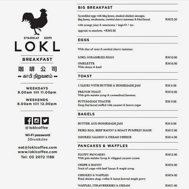 oh{FISH}iee: LOKL Coffee Co @ Jalan Tun H.S.Lee, KL