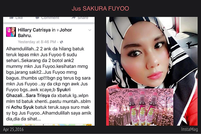 Testimoni Jus Sakura Reezqa - Reezqa Global: Testimoni Jus Sakura Reezqa