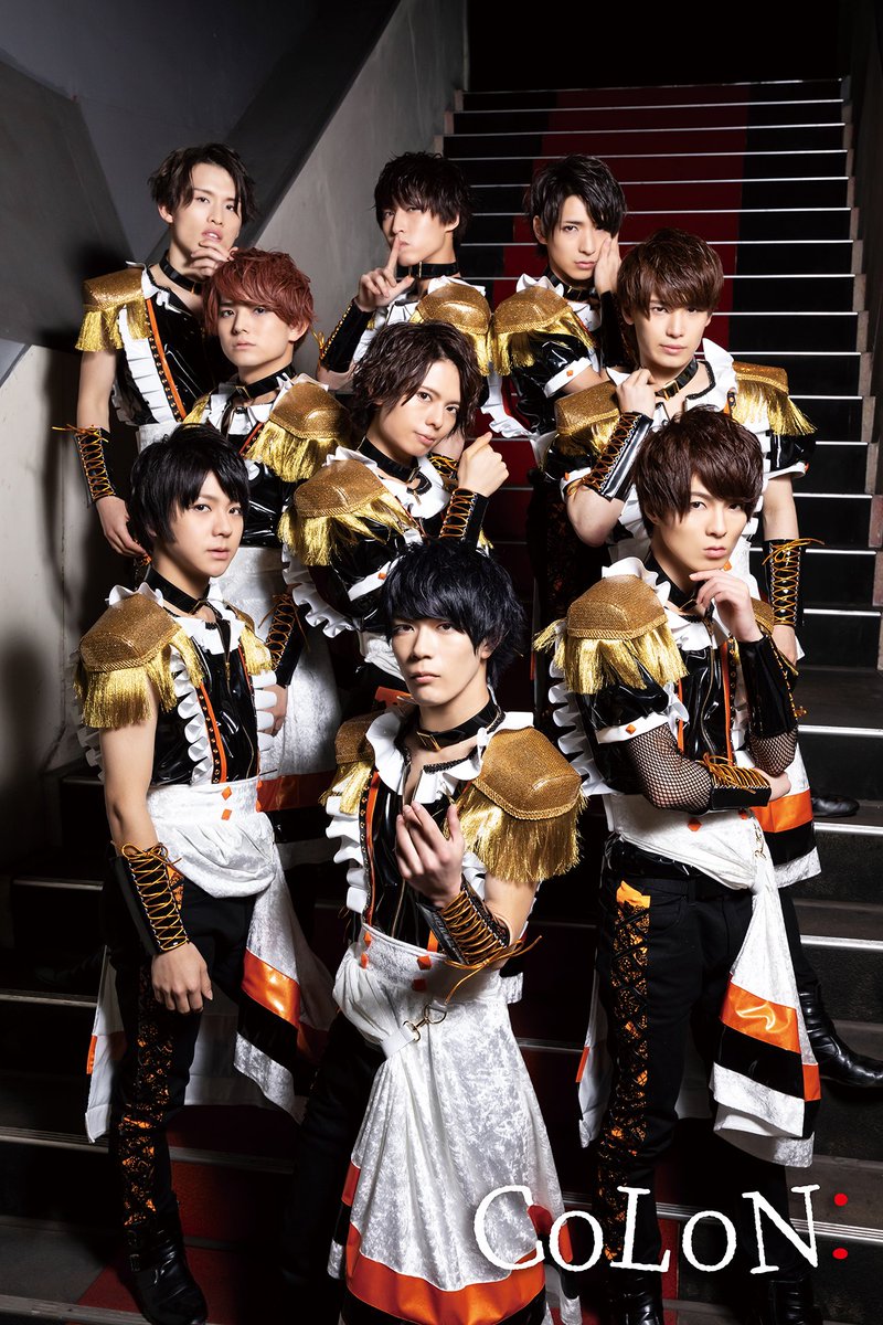 Dansei Idol Girl ☆ 男性アイドルガール: An Introduction to CoLoN: | Group of the ...