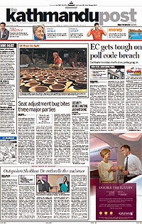 ALL HD IMAGES: The Kathmandu Post Epaper 27 October 2013