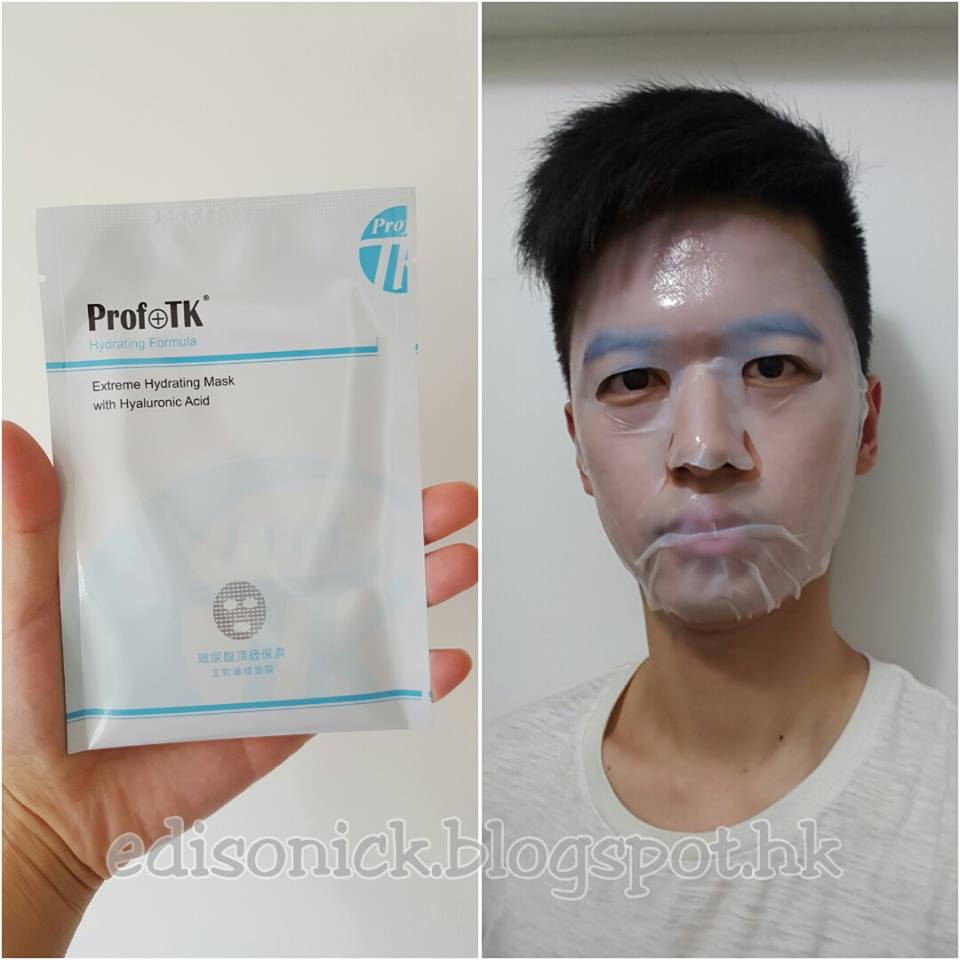 Prof+TK 玻尿酸清爽保濕原液, 玻尿酸保濕生物纖維面膜 - Edisonick