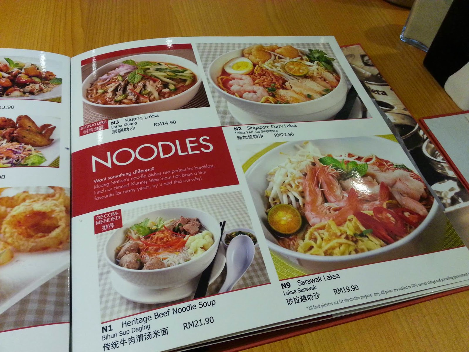 It's About Food!!: Kluang Station @ KLIA2