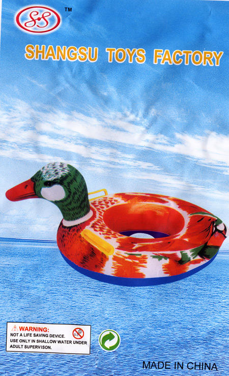 DUNIA BALON ANAK: BAN RENANG BABY CELANA EKSKLUSIVE