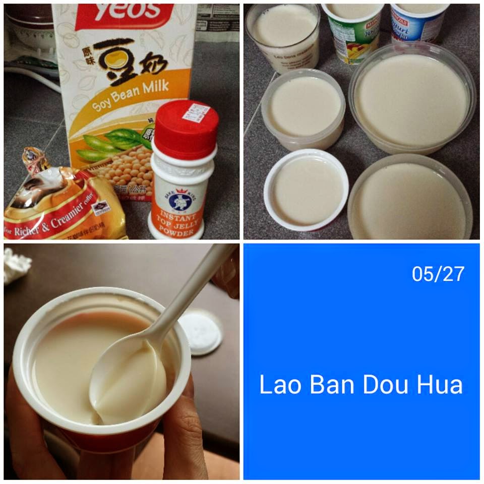 Lao Ban Dou Hua - By Angeline Wong | Free Food Recipe 24 Hours