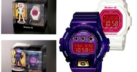 Casio G-Shock Man-Box: Watch & Vinyl Figure